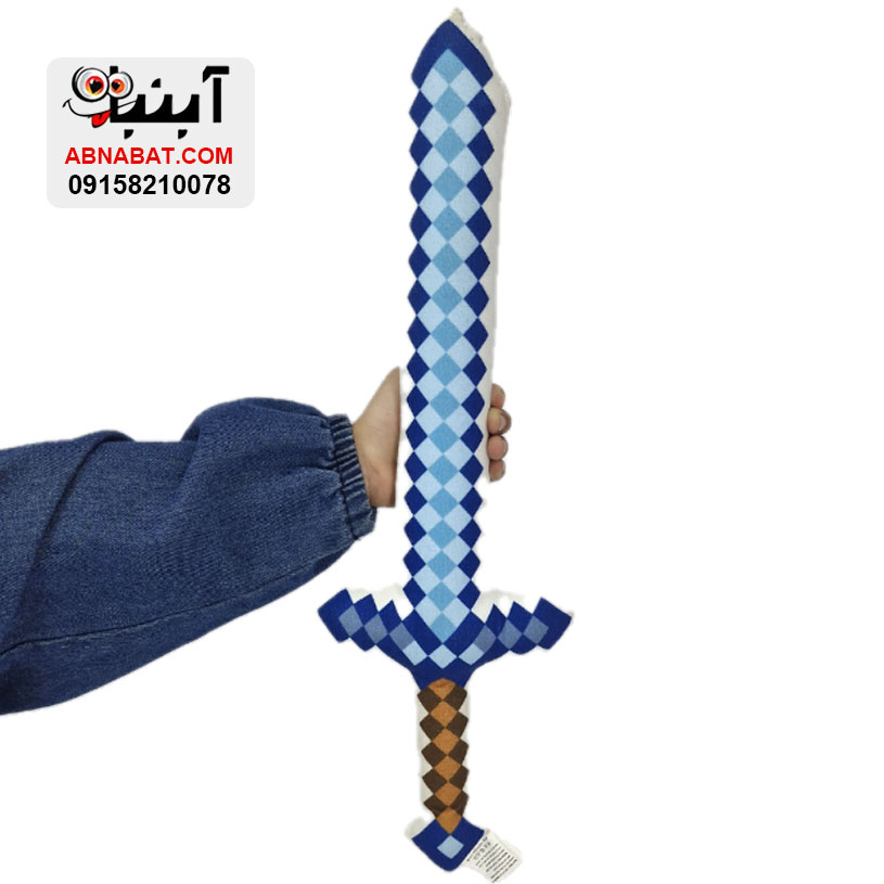 قیمت و خرید عروسک شخصیت انیمیشنی و کارتونی | فروشگاه آبنبات | ABNABAT